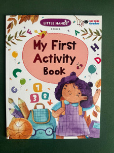 Little Hands Series- My First Activity Book: Buy Little Hands Series ...