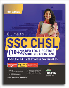 Guide to SSC - CHSL (10+2) DEO, LDC & Postal/ Sorting Assistant Exam ...