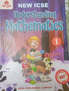 UNDERSTANDING MATHEMATICS CLASS 1 (2024): Buy UNDERSTANDING MATHEMATICS ...