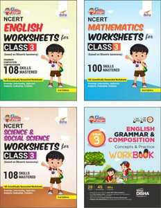 Combo Perfect Genius Class 3 Ncert Science, Social Studies, Mathematics ...