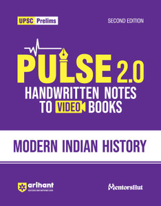 (Old Edition) Arihant UPSC Prelims Modern Indian History 2025: Buy (Old ...