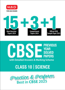 MTG CBSE 18 Previous Year Solved Question Papers Class 10 Science Book ...