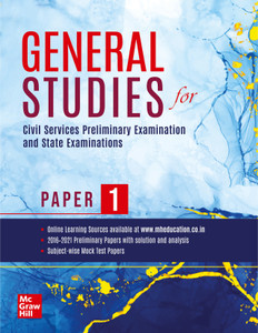 (Old Edition) GSP1: Buy (Old Edition) GSP1 by MHE at Low Price in India ...