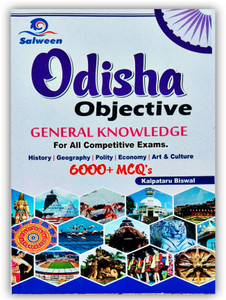 ODISHA Objective General Knowledge- 6000+ MCQ's: Buy ODISHA Objective ...