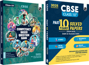 PW CBSE Class 10 Competency Based Question Bank + Past 10 Solved PYQs ...