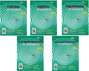 Cengage Maths Combo Sets of 5 Books + DPP papers: Buy Cengage Maths ...