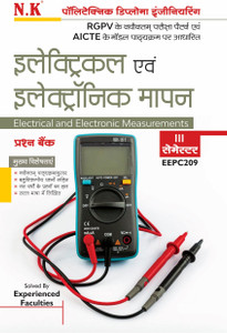 Neelkanth - Electrical and Electronic Measurements (EEPC209) III ...
