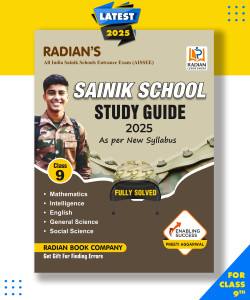 Sainik School Study Guide Class 9: Buy Sainik School Study Guide Class ...