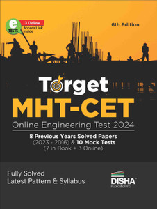 TARGET MHT-CET Online Engineering Test 2024 - 8 Previous Year Solved ...