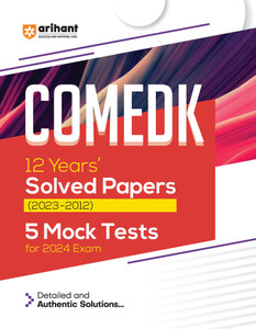 12 Years COMEDK Solved & Mock Papers (EditionIII): Buy 12 Years COMEDK ...
