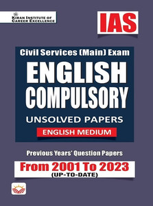 IAS Civil Services Main Exam English Compulsory Unsolved Papers From ...