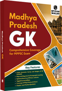 Pw Mppsc Mp Gk Book: Buy Pw Mppsc Mp Gk Book by unknown at Low Price in ...