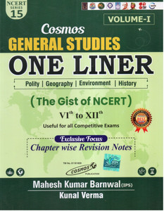 Cosmos General Studies One Liner (Polity, Geography, Environment ...