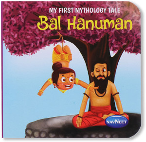 Navneet My First Mythology Tale Bal Hanuman Children Classics ...