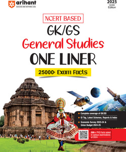 Arihant NCERT Based GK/GS General Studies One Liner 2025 25000+ Exam ...