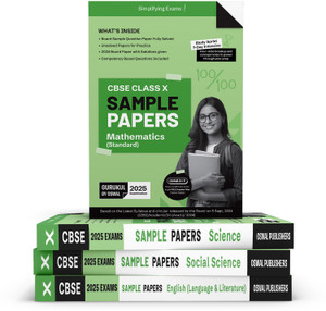 Gurukul By Oswal Sample Paper Bundles (Set of 4) CBSE Class 10 Board ...