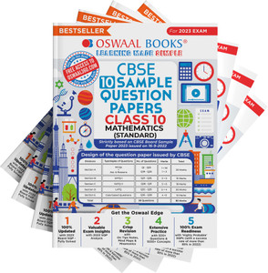 Cbse English, Science, Social Science & Math Standard Class 10 Sample ...