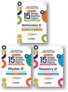 Pw Prayas for Jee Physics Dropper Part 5 - 2024 - CBSE 15 Sample Paper ...
