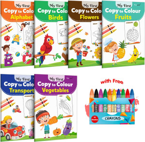My First Copy to Colour - Alphabet, My First Copy to Colour - Birds, M ...
