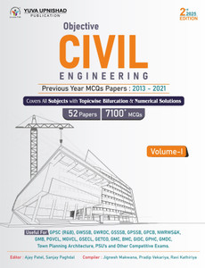 OBJECTIVE CIVIL ENGINEERING VOLUME -1| PREVIOUS YEAR MCQs PAPERS : 2013 ...