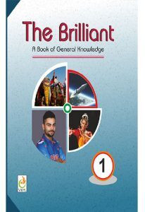 The Brilliant Class 1 GK Book: Buy The Brilliant Class 1 GK Book by ...