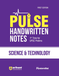 Arihant PULSE SCIENCE & TECHNOLOGY Coloured Handwritten Notes | 1st ...