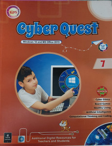 Kips cyber quest class 7: Buy Kips cyber quest class 7 by Kips at Low ...