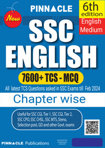 SSC English 7600+ MCQs Chapter-wise with Explanations | 6th Edition ...