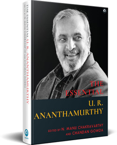 The Essential U. R. Ananthamurthy: Buy The Essential U. R ...