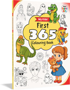 My Kids First 365 Colouring Book by Spoken English Guru - 365 Amazing ...