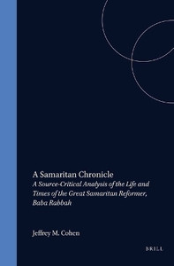 A Samaritan Chronicle: Buy A Samaritan Chronicle by Cohen at Low Price ...