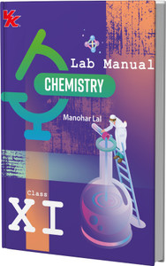 Lab Manual Chemistry (HB) With Worksheet | For Class 11 | CBSE Based ...