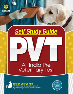 Self Study Guide for PVT 2023: Buy Self Study Guide for PVT 2023 by ...