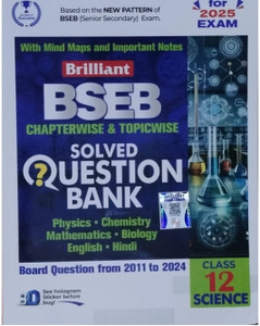 Brilliant question bank science class 12 English Medium 2025 Edition ...