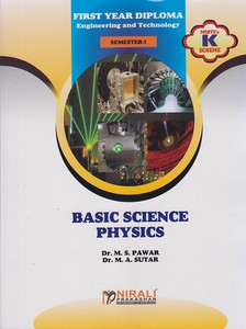 Basic Science Physics: Buy Basic Science Physics by unknown at Low ...