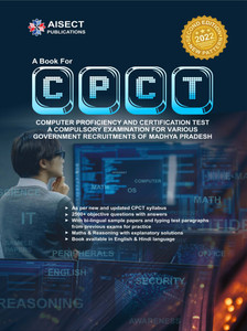 Computer Proficiency and Certification Test (CPCT): Buy Computer ...