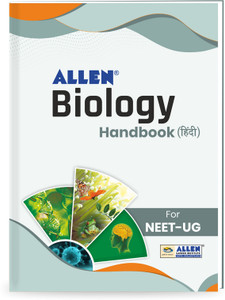 ALLEN Biology Handbook For NEET (UG) Exam: Buy ALLEN Biology Handbook ...