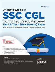 Ultimate Guide to Ssc Cgl - Combined Graduate Level - Tier I & Tier II ...