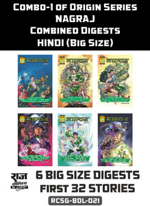 Raj Comics | Combo-1 of Nagraj Origin Series in Hindi (Big Size ...