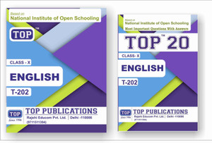 TOP NIOS Class 10 English 202 Guide + TOP 20 Most Important Question ...