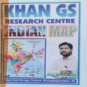 Khan sir pdf class notes Indian Map: Buy Khan sir pdf class notes ...