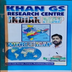 Khan sir pdf class notes Indian Map World Map: Buy Khan sir pdf class ...