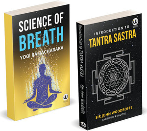 Science Of Breath | Introductira To Tantra Sastra | Yogi Ramacharaka ...