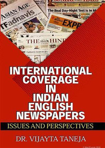 International Coverage in Indian English Newspapers:: Buy International ...