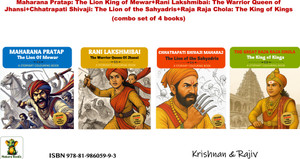 Maharana Pratap: The Lion KIng of Mewar+Rani Lakshmibai: The Warrior ...