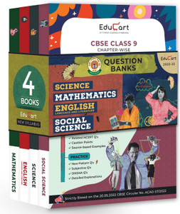 Educart CBSE Class 9 Combo Of Science, SST ,Maths And English Question ...