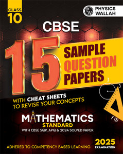 Cbse Class 10 Model Papers Mathematics: Buy Cbse Class 10 Model Papers ...