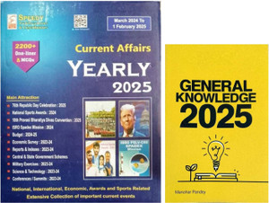 Speedy Current Affairs Yearly 2025 March 2024 to 1st February 2025 with ...