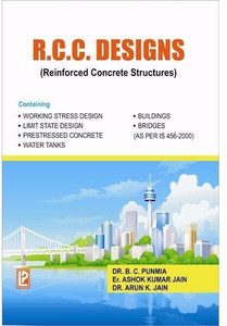 R.C.C. Designs (Reinforced Concrete Structures) - RCC DESIGNS (OLD USED ...