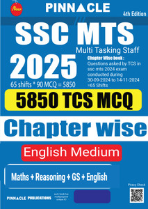 SSC MTS 2025 book | 5850 Chapter-wise MCQs | 4th Edition | English ...